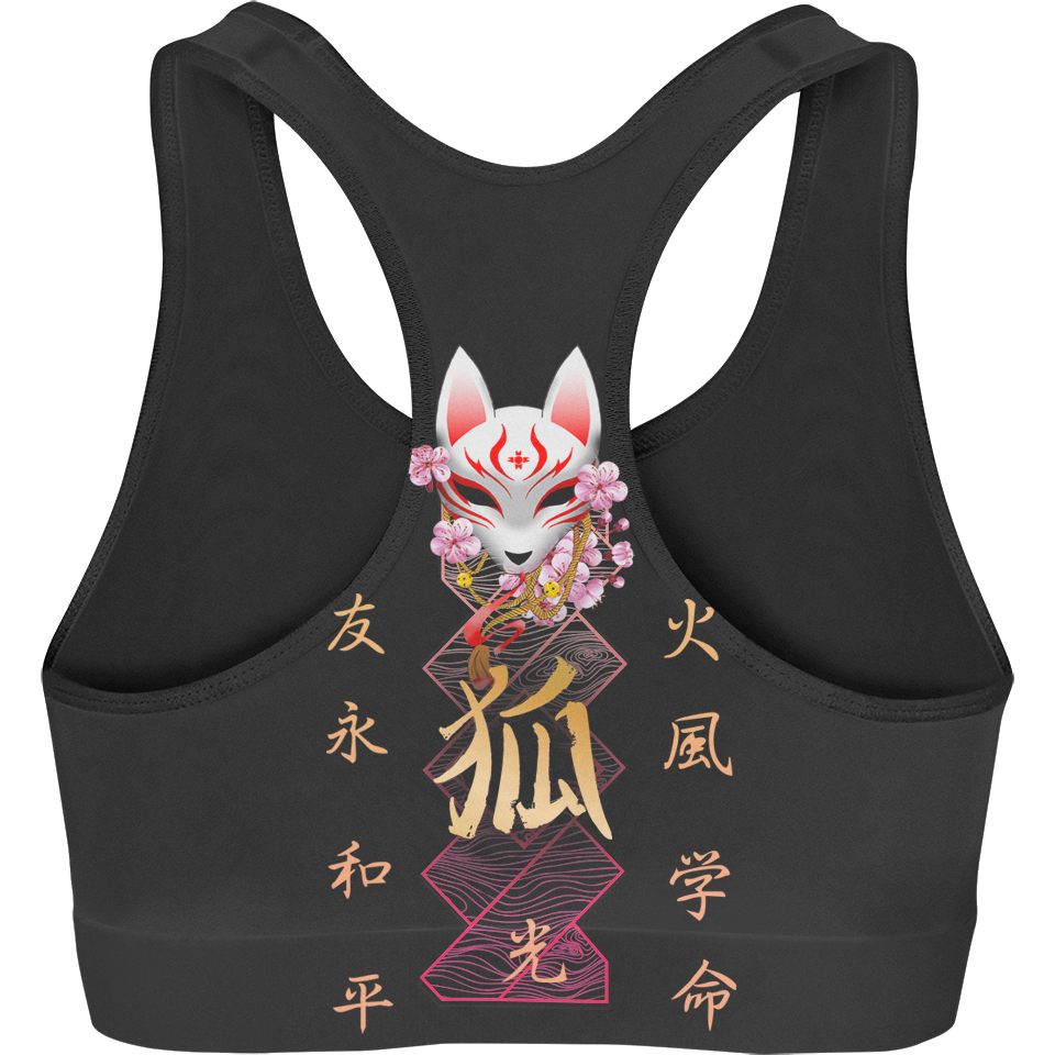 Kitsune Sports Crop – Lunafide