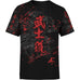 Bushido Shirt – Lunafide
