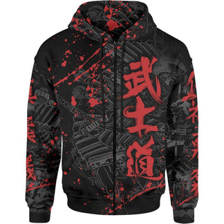 Bushido Zip Hoodie – Lunafide